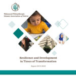 Achievements Report – Makassed Philanthropic Islamic Association of Beirut