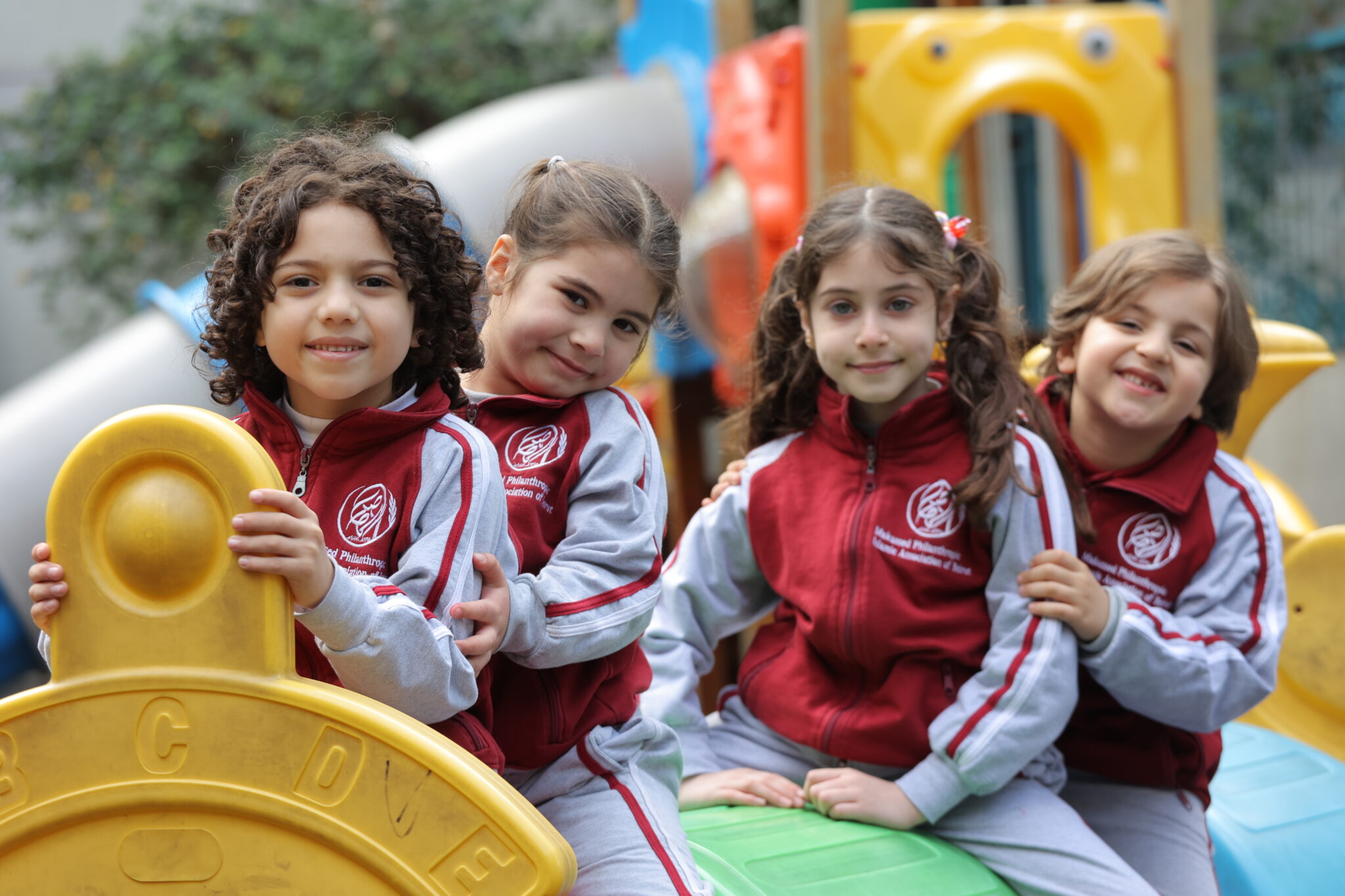 About Us – Makassed Philanthropic Islamic Association of Beirut