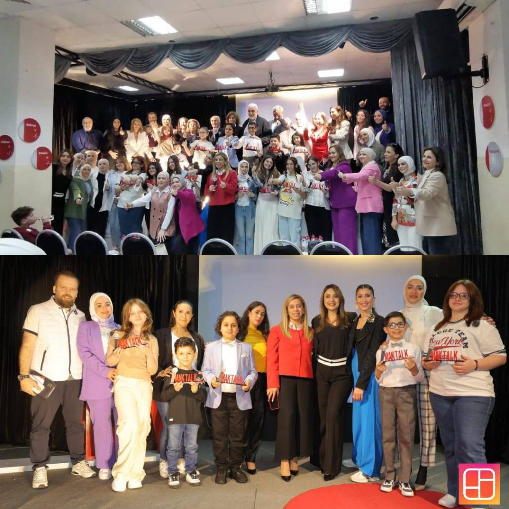 The 4th Annual MAK Talk: A Celebration of Student Voices – Makassed ...