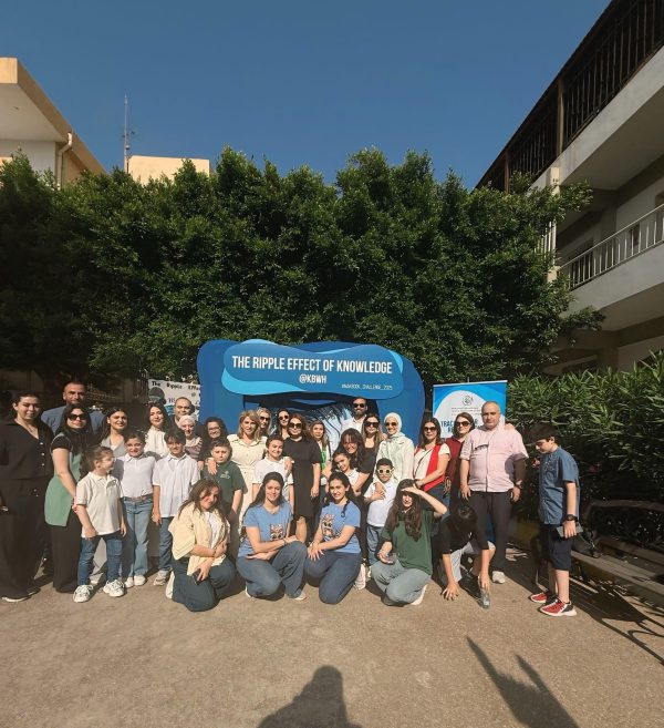 The MAK Book Challenge: Celebrating a Year of Reading – Makassed ...